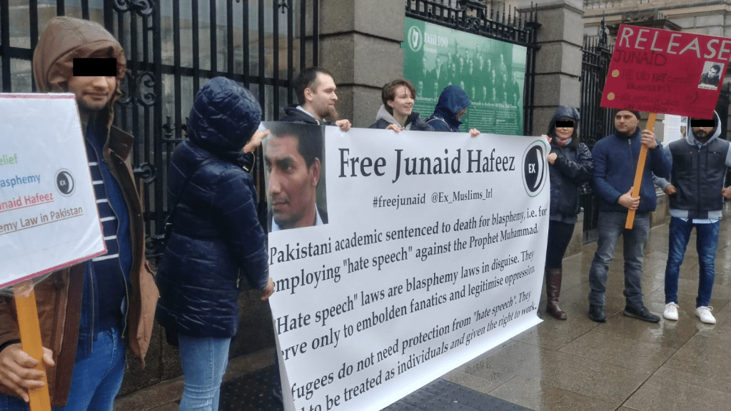 Our Work – Alliance of Former Muslims